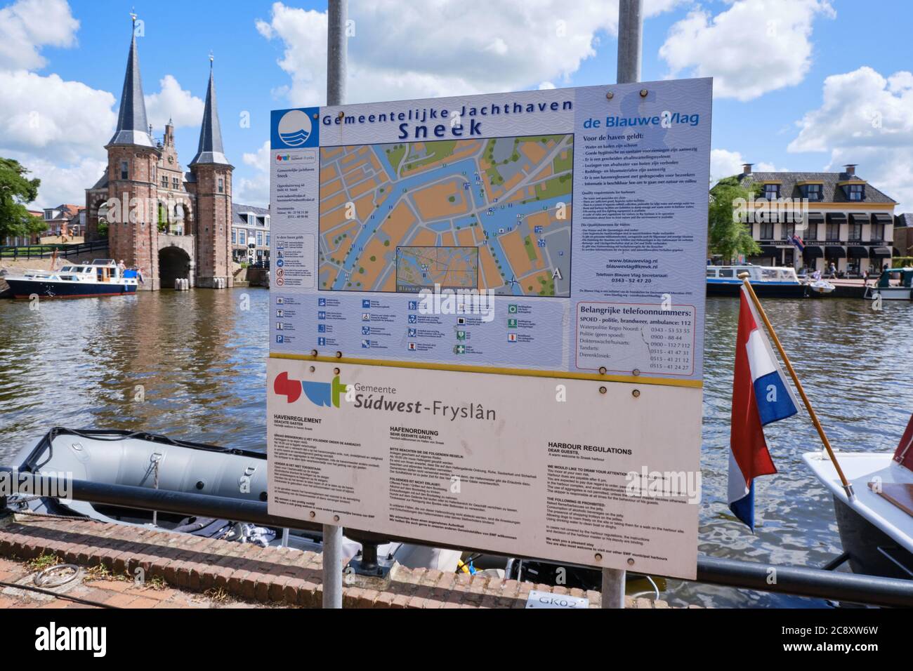 Harbor history sign hi-res stock photography and images - Alamy