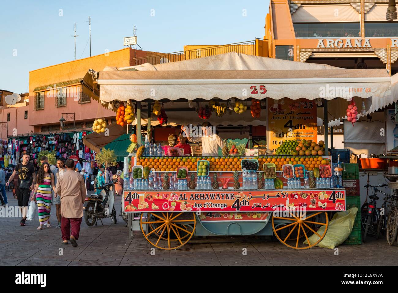 The Jemaa el Fna – main square – in Marrakesh, Morocco Stock Photo - Alamy