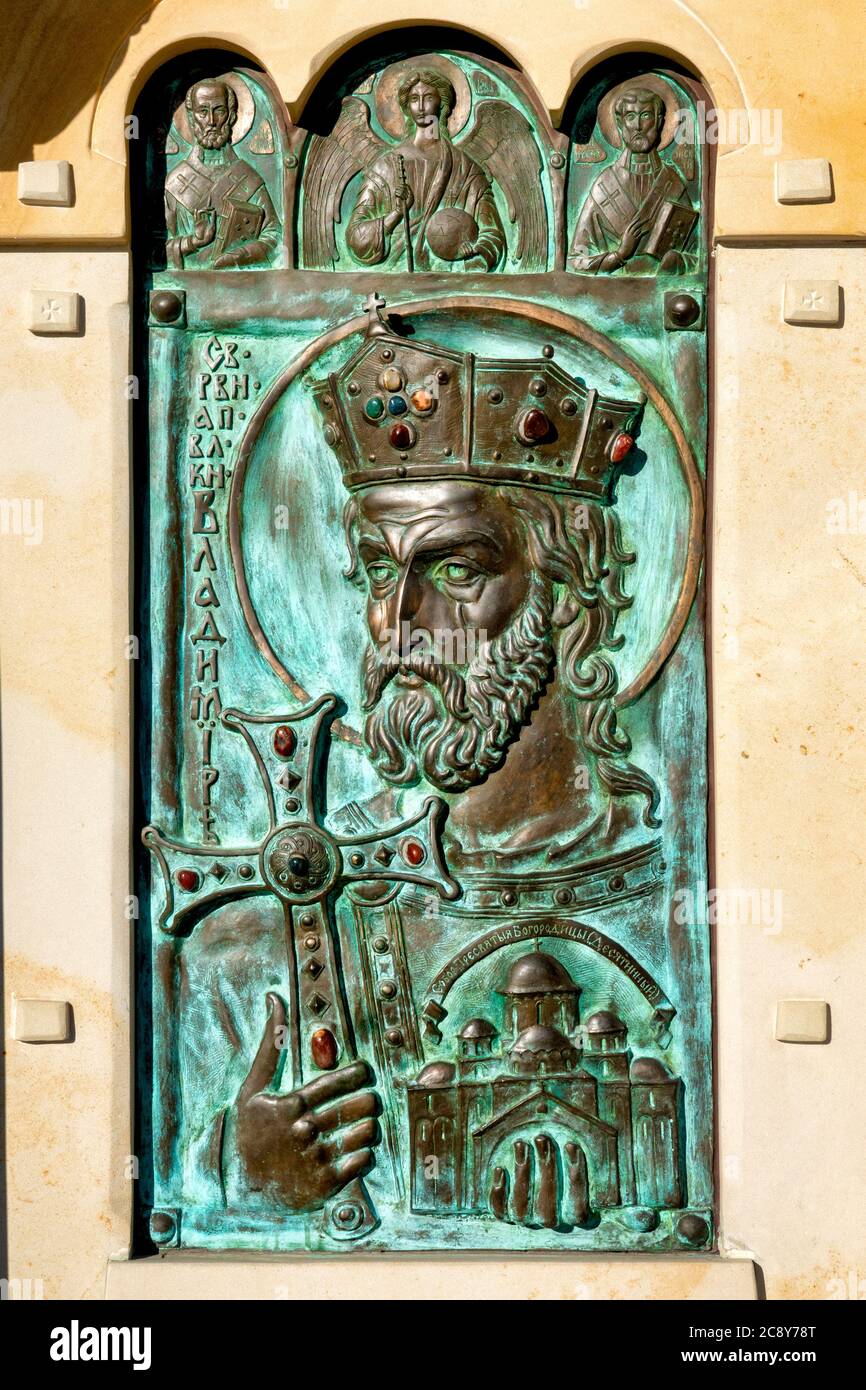 Detail of the icons of the Tithe Nativity of the Most Holy Mother of ...