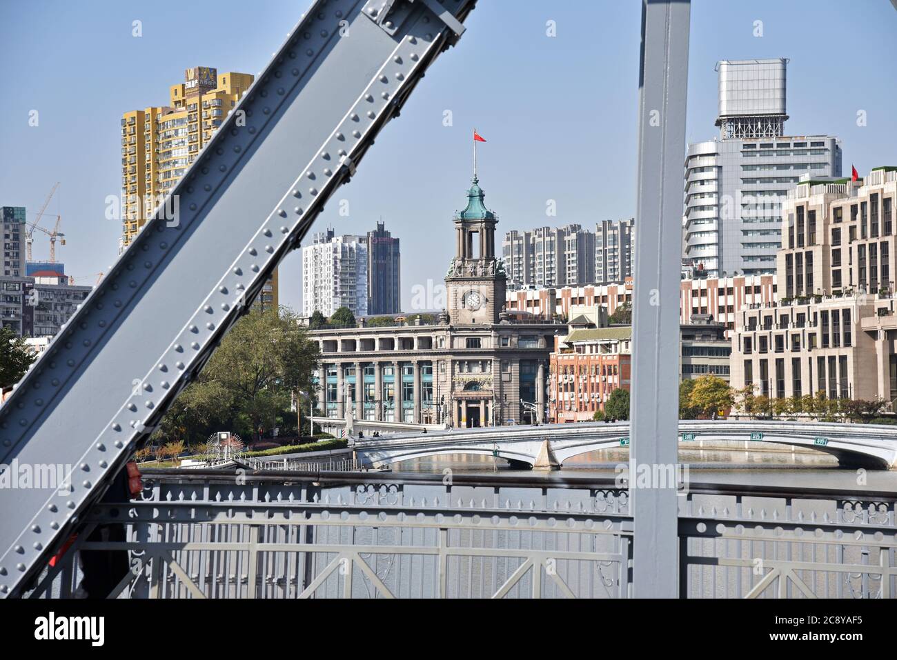 The General Post Office Building through the Garden bridge in Shanghai ...