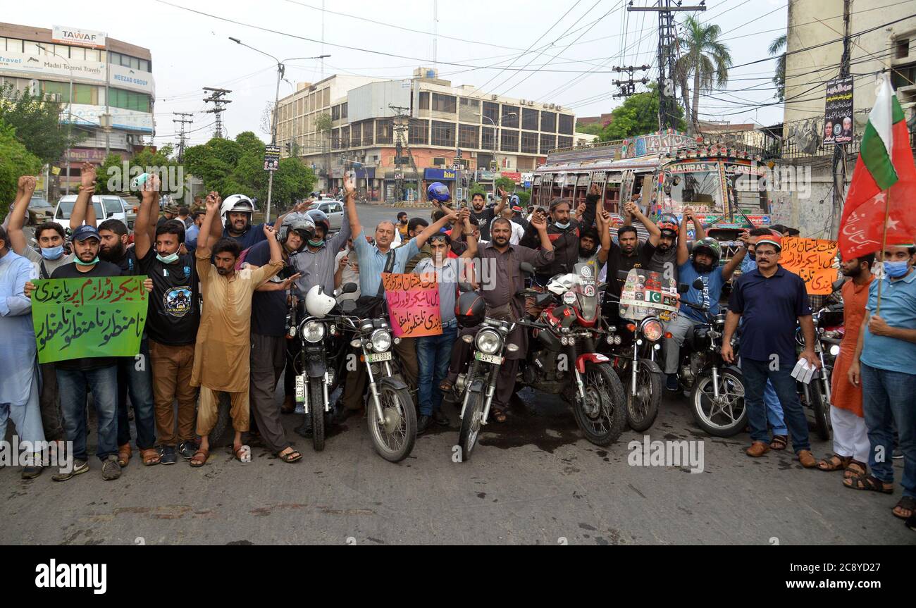 Zulfi bukhari hi-res stock photography and images - Alamy