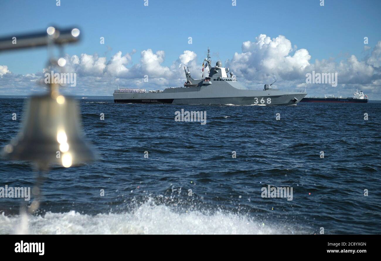 The Russian Navy Vasily Bykov patrol ship takes part in a military ...