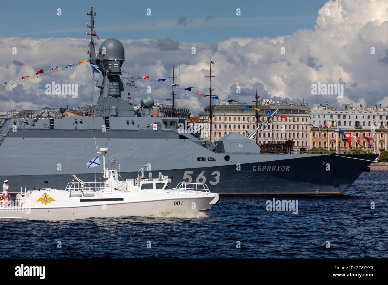 The boat project hi-res stock photography and images - Alamy