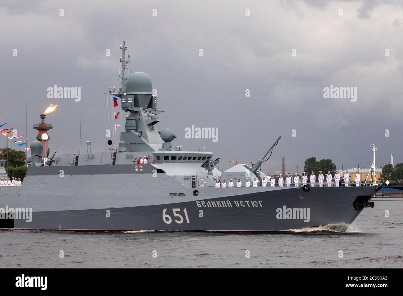 Missile ship hi-res stock photography and images - Alamy