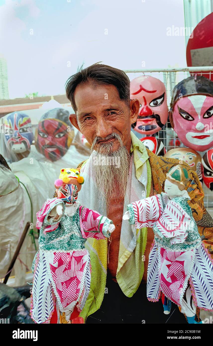 Yeo Ban Kok, Singapore's mask maker Stock Photo - Alamy