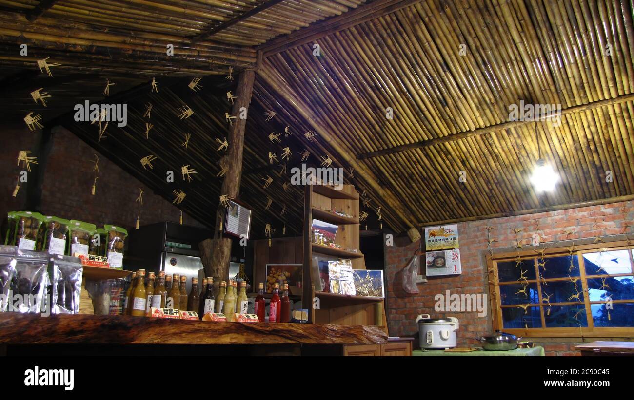 Traditional taiwanese house hi-res stock photography and images - Alamy