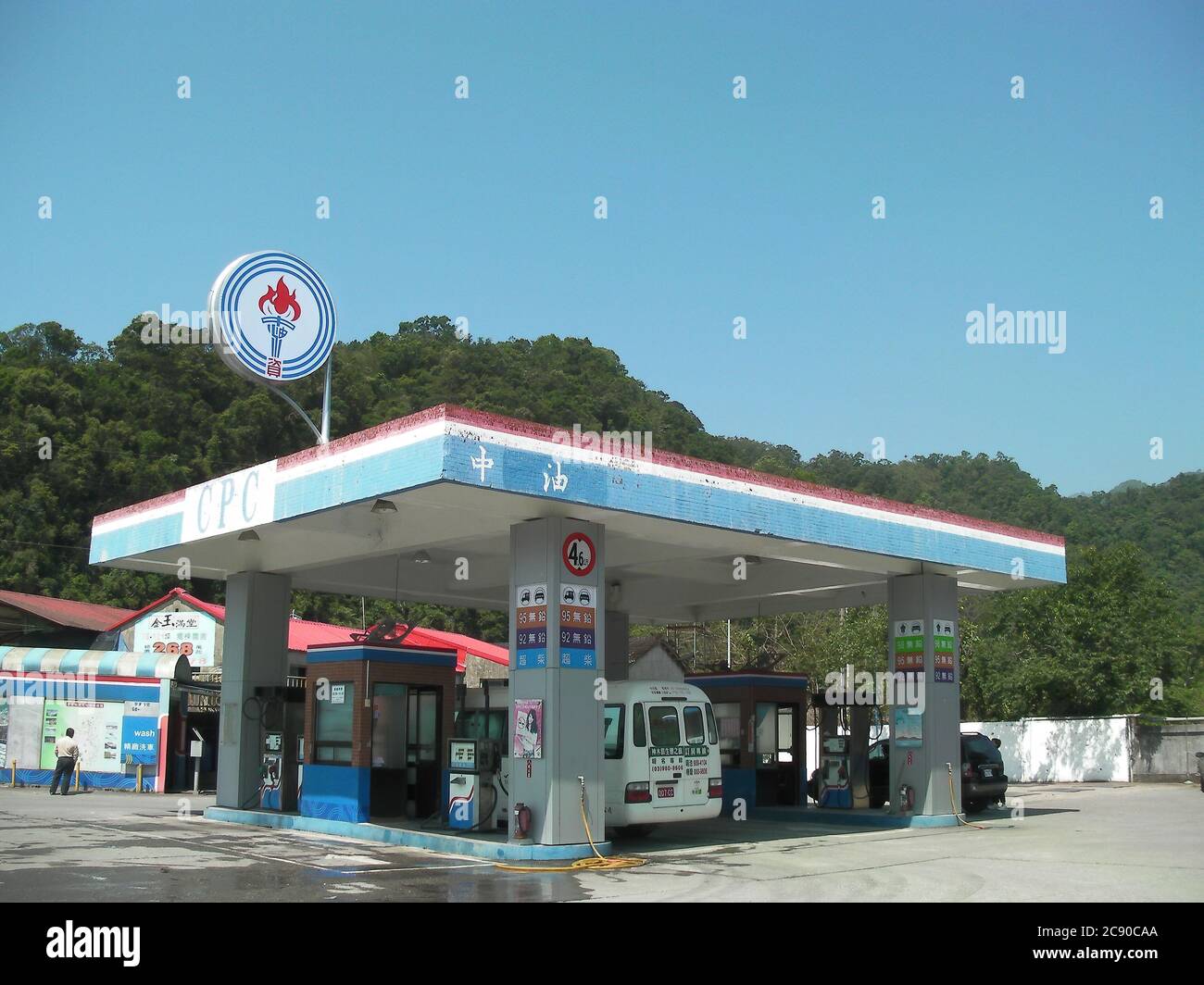 Cpc Corporation High Resolution Stock Photography and Images - Alamy