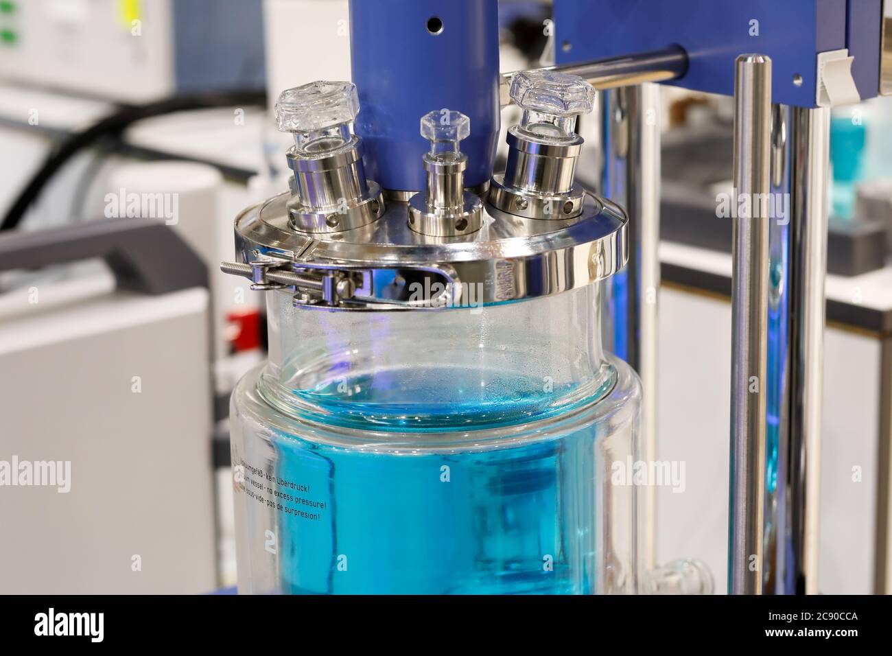 Vacuum reactor glass vessel in a chemical laboratory. Selective focus ...