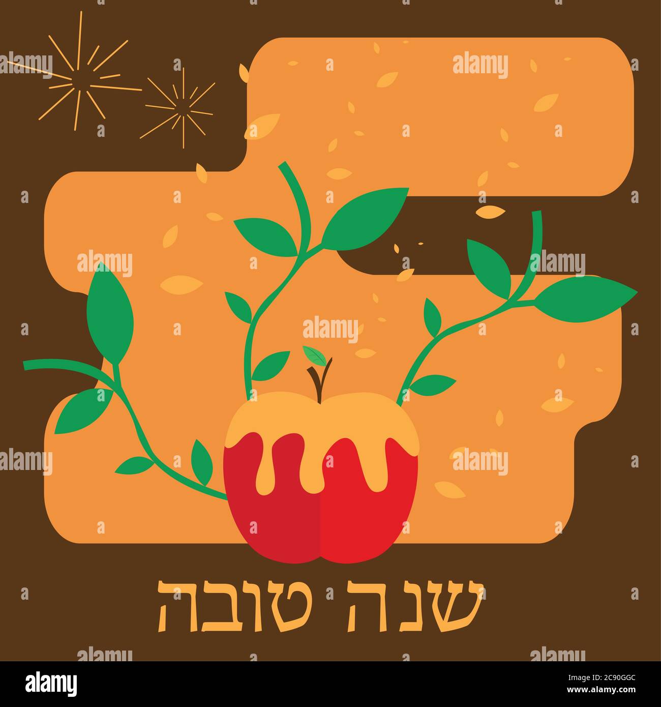 Rosh Hashanah greeting card card. Jewish tradition - Vector Stock ...