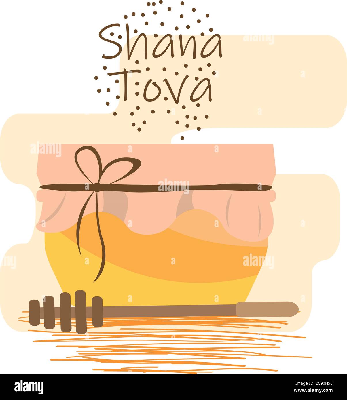 Rosh Hashanah greeting card card. Jewish tradition - Vector Stock ...