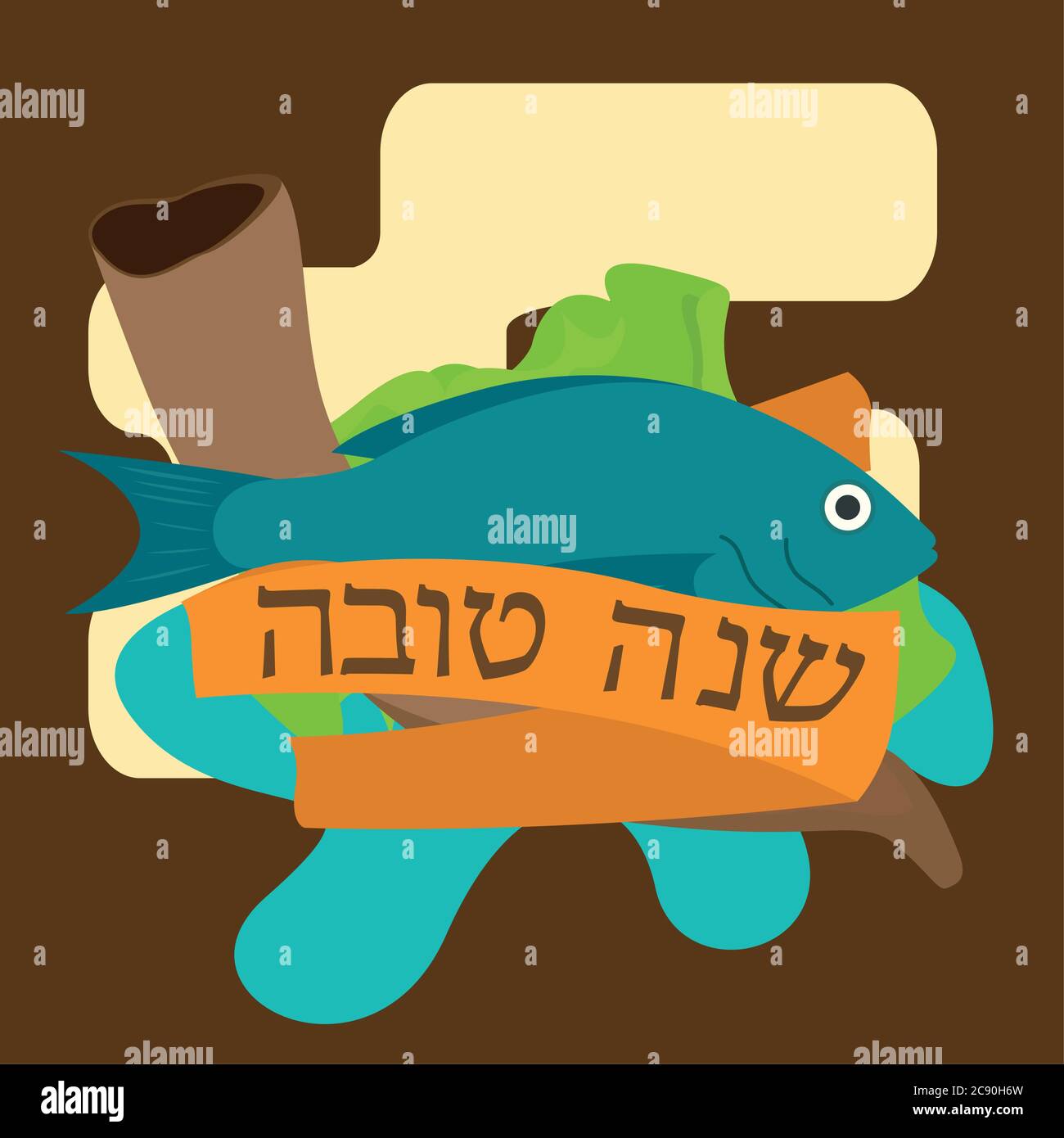 Traditional jewish fish Stock Vector Images - Alamy