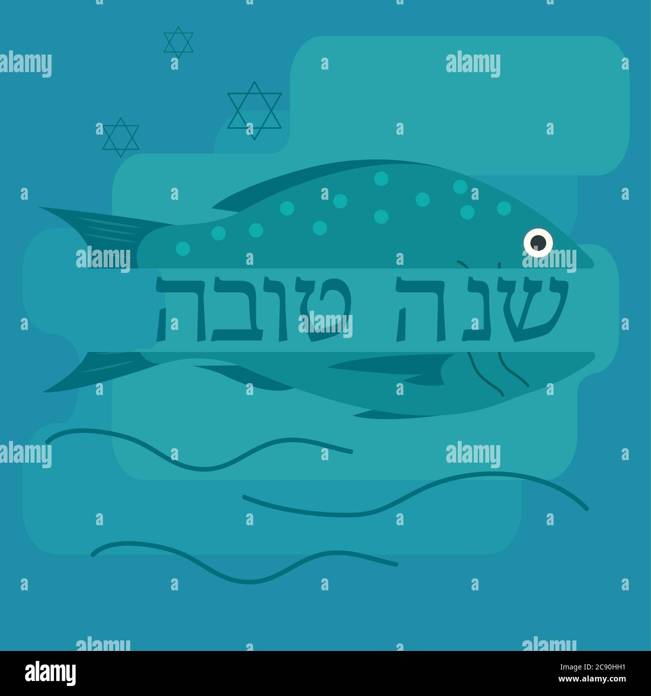 Traditional jewish fish Stock Vector Images - Alamy