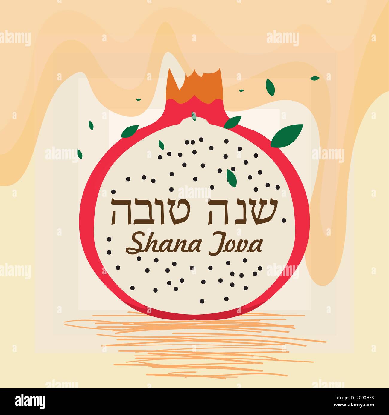 Rosh Hashanah greeting card card. Jewish tradition - Vector Stock ...