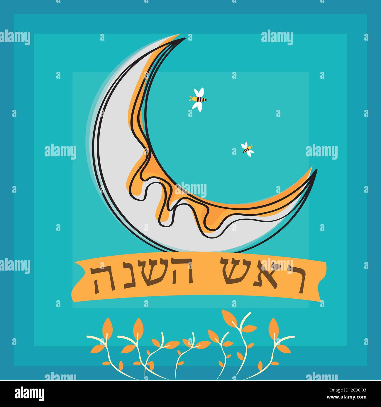 Rosh Hashanah greeting card card. Jewish tradition - Vector Stock ...