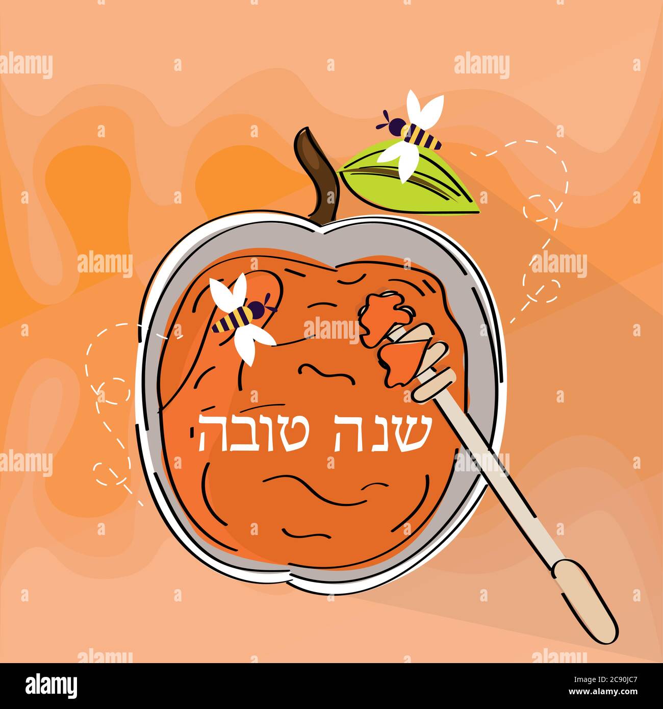 Rosh Hashanah greeting card card. Jewish tradition - Vector Stock ...