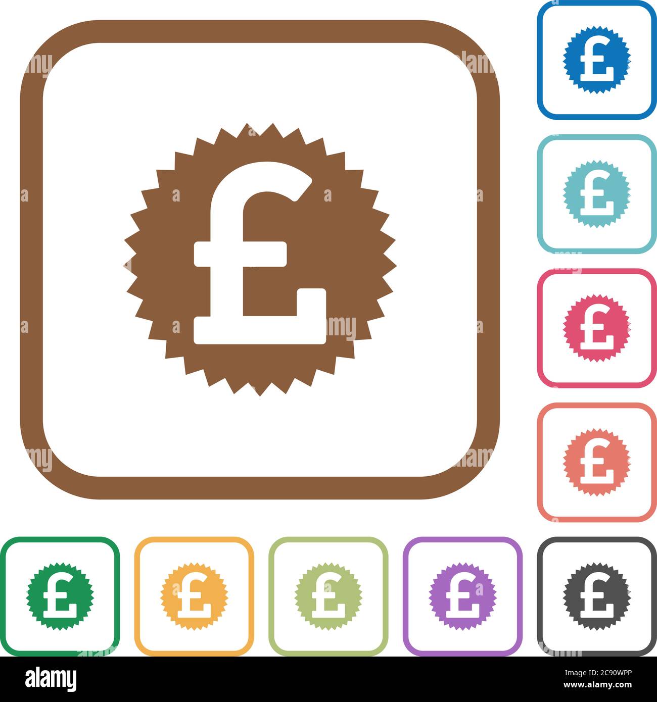 Simple white plate yellow Stock Vector Images - Alamy