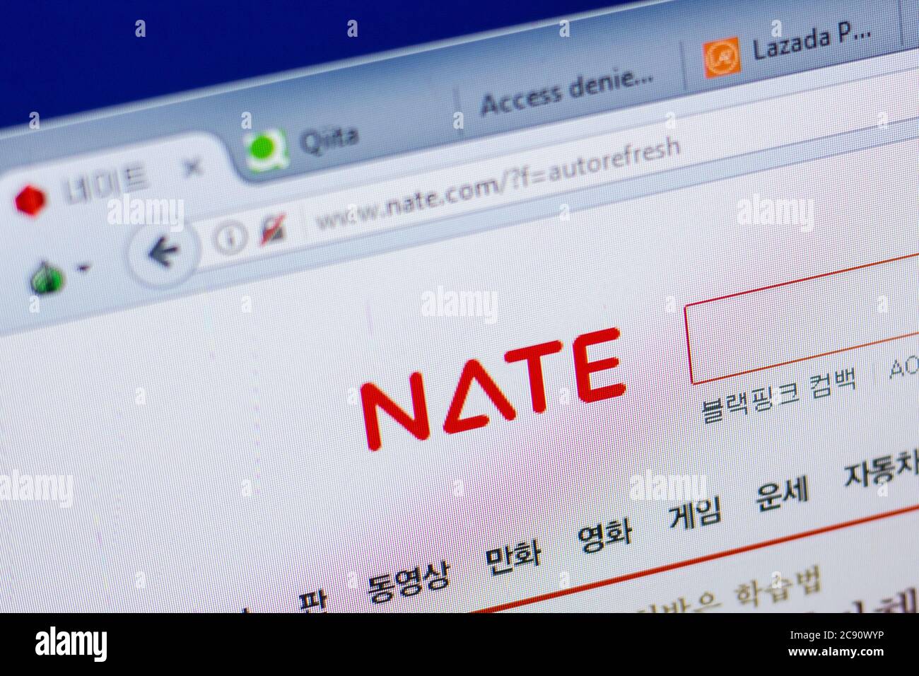 Ryazan, Russia - May 20, 2018: Homepage of Nate website on the display ...