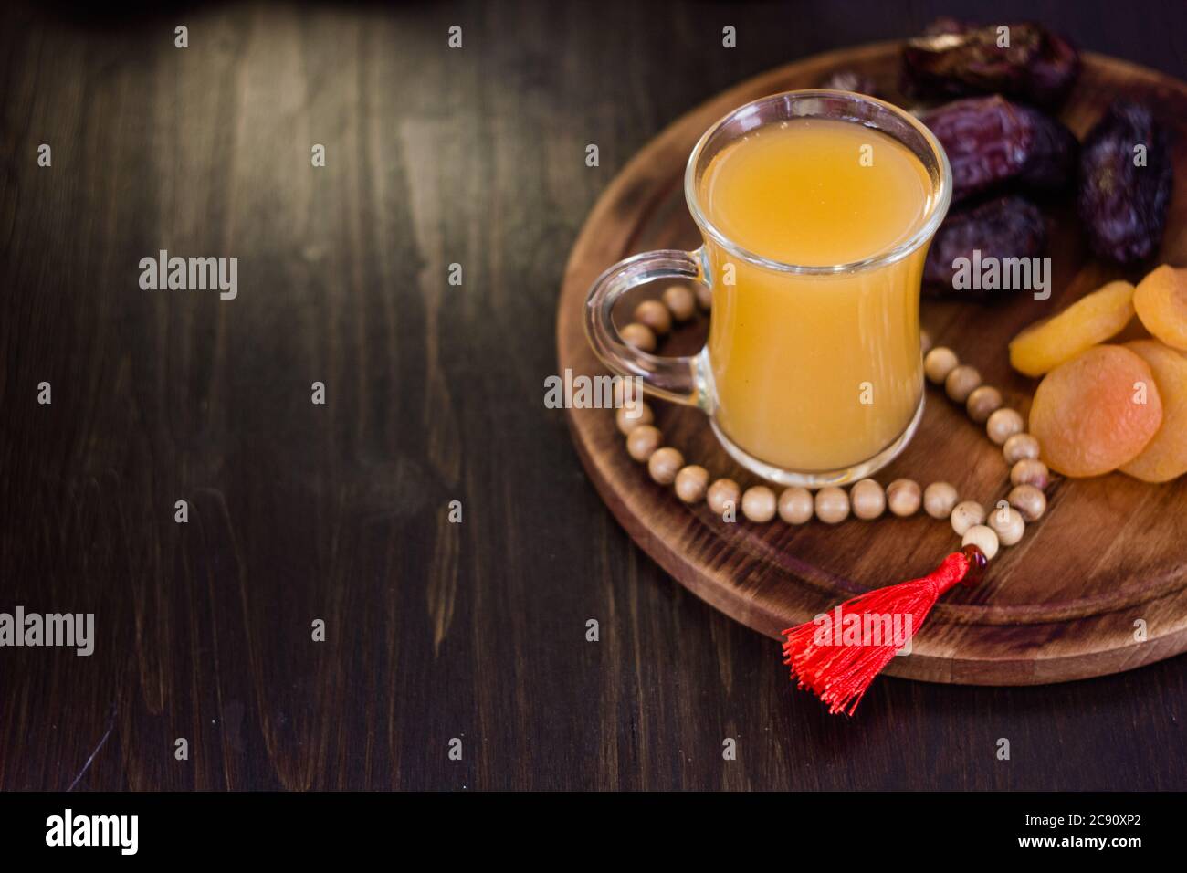 Ramadan juice for iftar made from fresh apricots with dried apricots ...