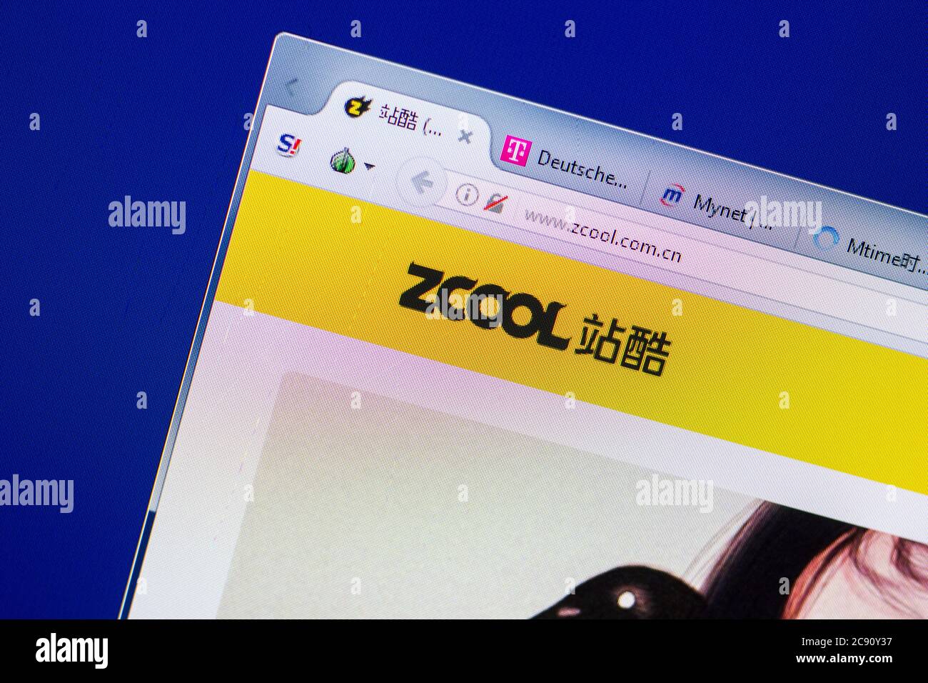 Zcool hi-res stock photography and images - Alamy