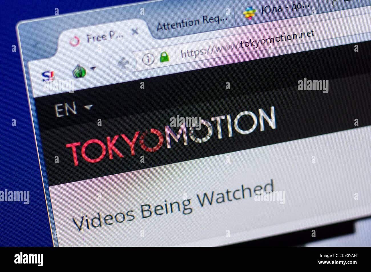 Tokyomotion hi-res stock photography and images - Alamy