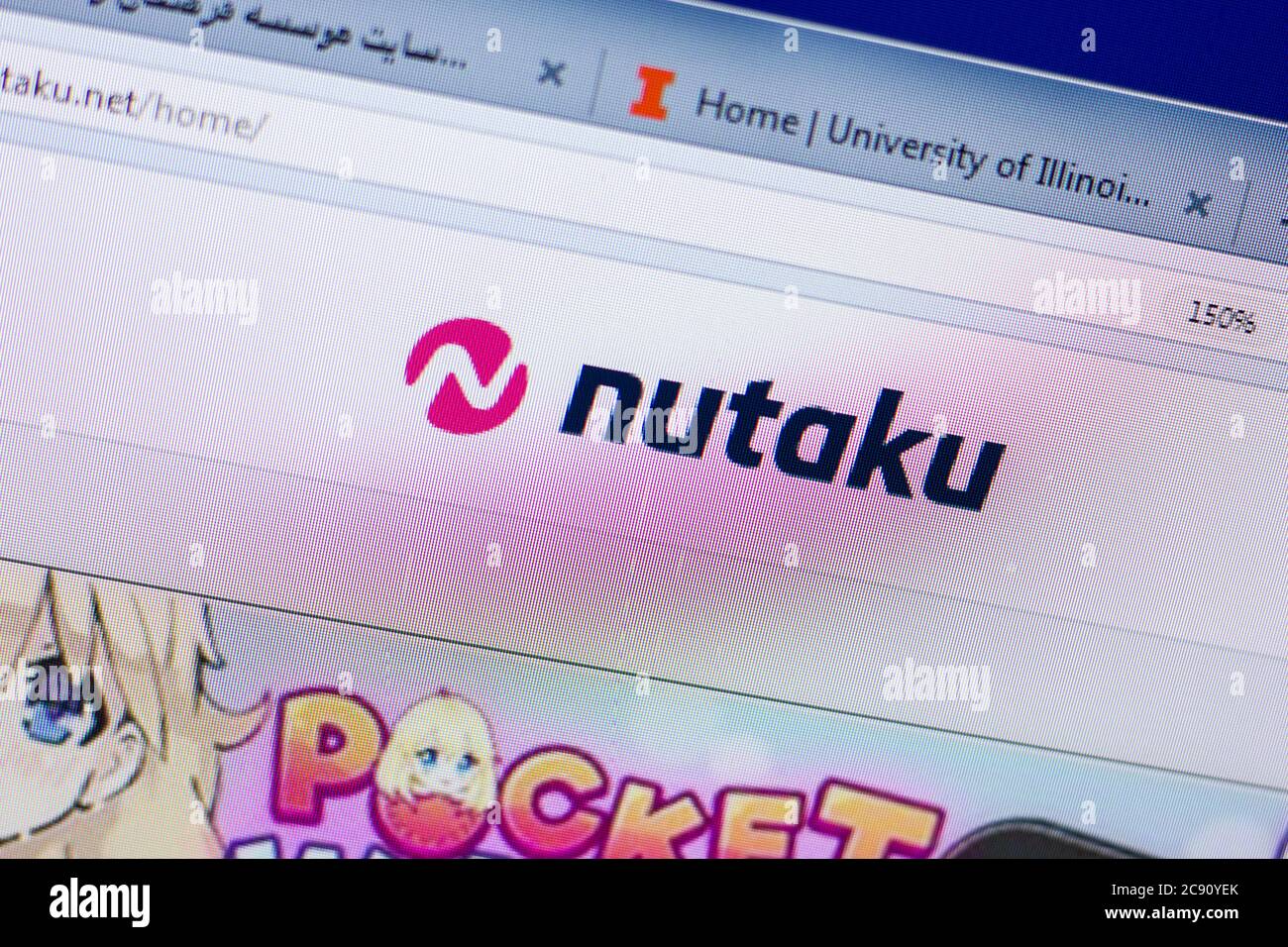 Nutaku hi-res stock photography and images - Alamy