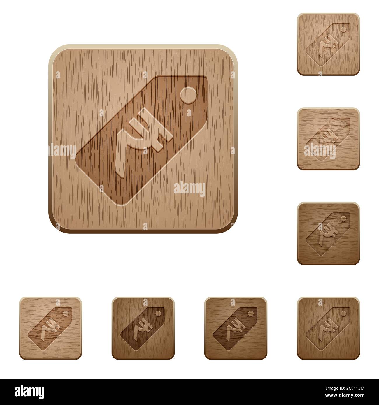 Indian Rupee price label on carved wooden button styles Stock Vector ...