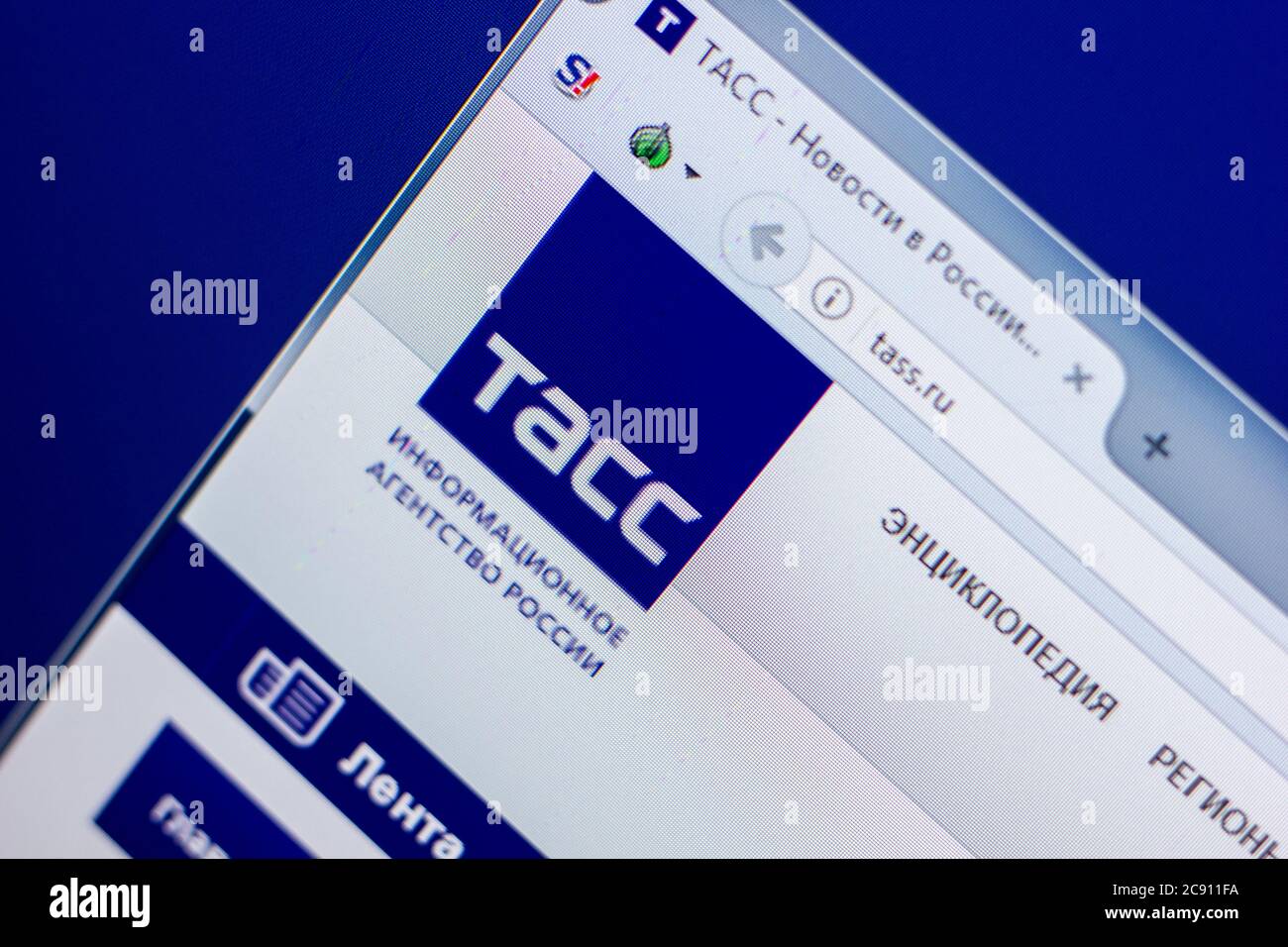 Ryazan, Russia - May 20, 2018: Homepage of Tass website on the display ...