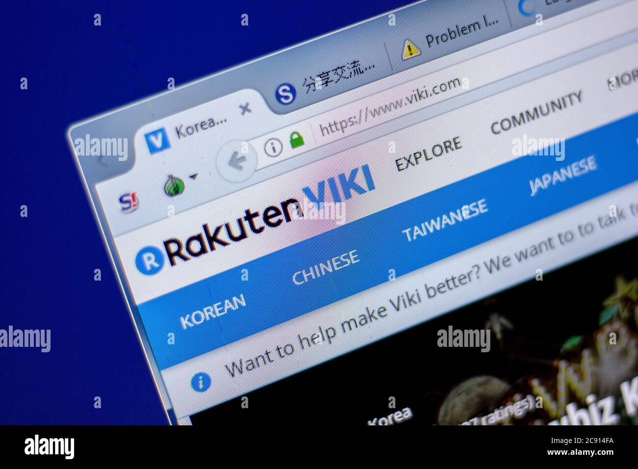 Ryazan, Russia - June 05, 2018: Homepage of Viki website on the display of PC, url - Viki.com ...