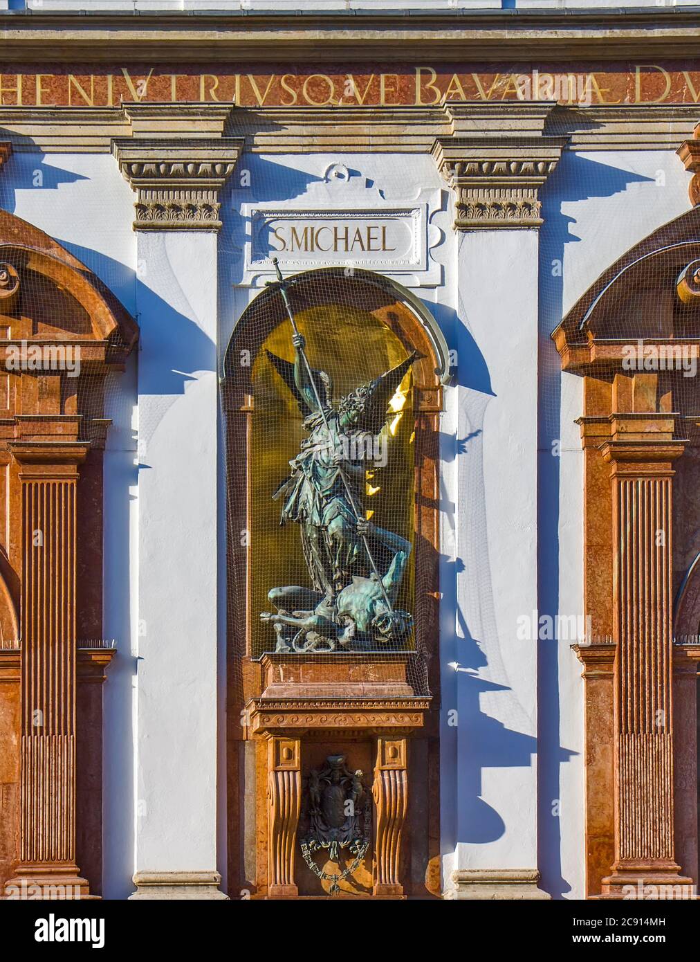 Saint Michael church in Munich, Germany Stock Photo - Alamy