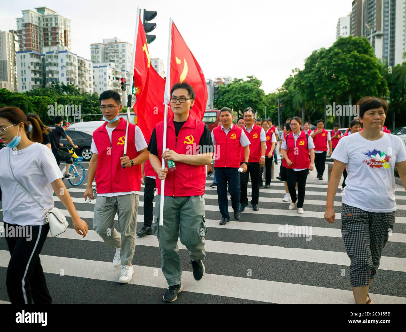 Ccp hi-res stock photography and images - Alamy