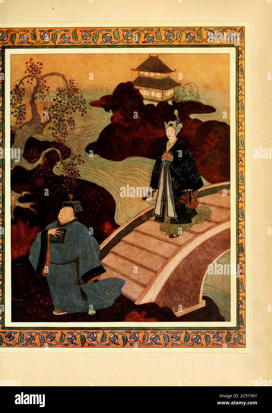 Arabian nights princess hi-res stock photography and images - Alamy