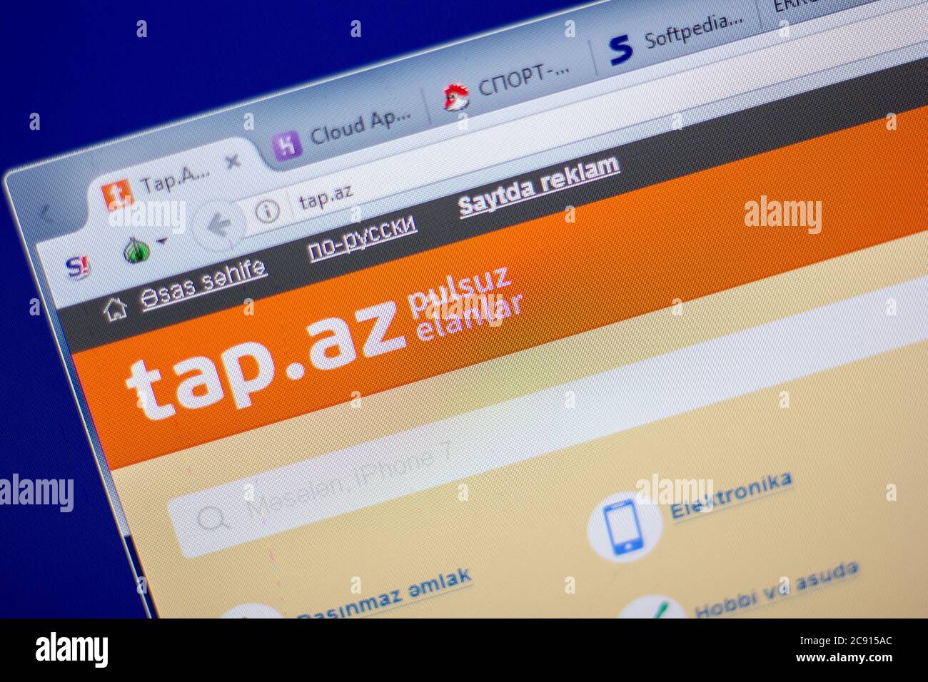 Ryazan, Russia - June 05, 2018: Homepage of Tap website on the display ...