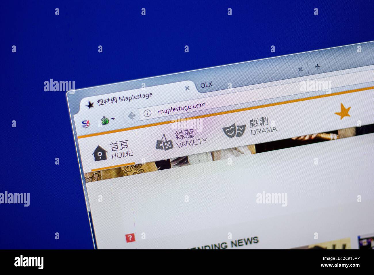 Ryazan, Russia - June 05, 2018: Homepage of Maplestage website on the ...