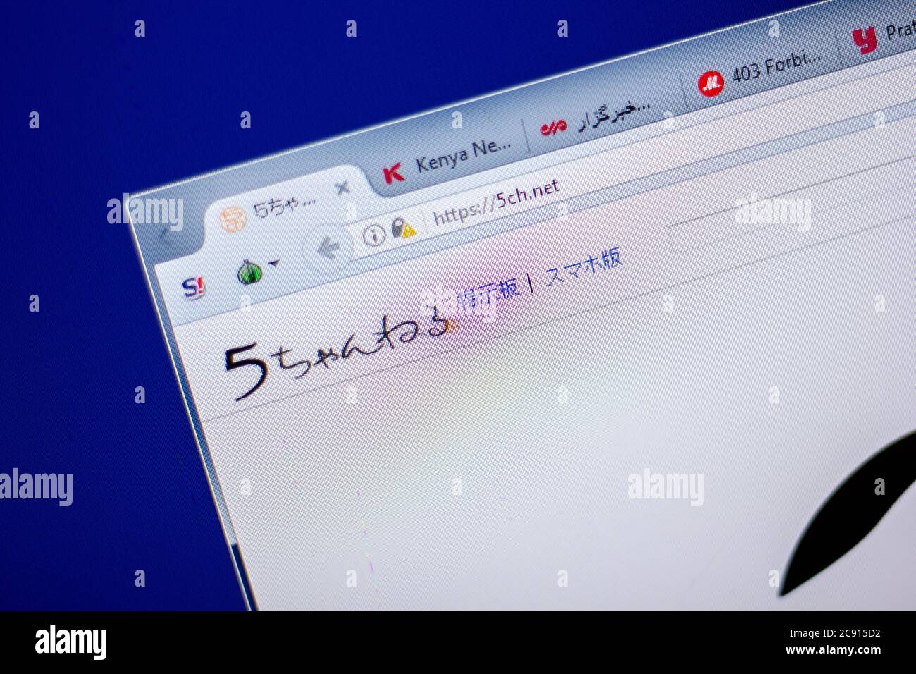 Ryazan, Russia - June 05, 2018: Homepage of 5ch website on the display of PC, url - 5ch.net ...