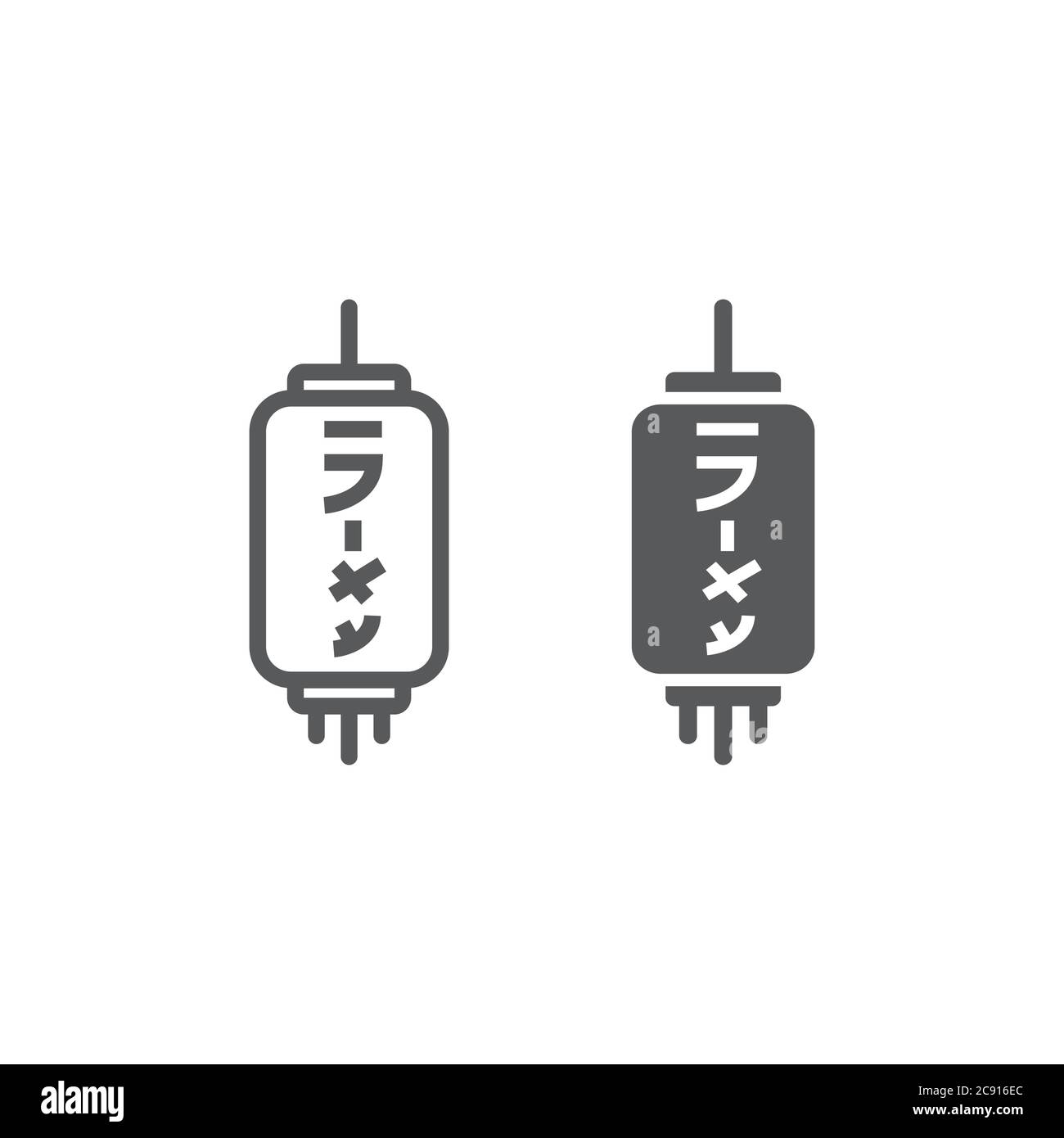Japanese lantern line and glyph icon, asian and light, paper lamp sign ...