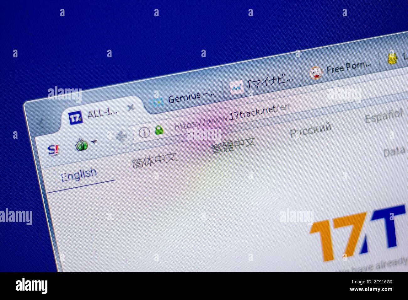 17track hi-res stock photography and images - Alamy