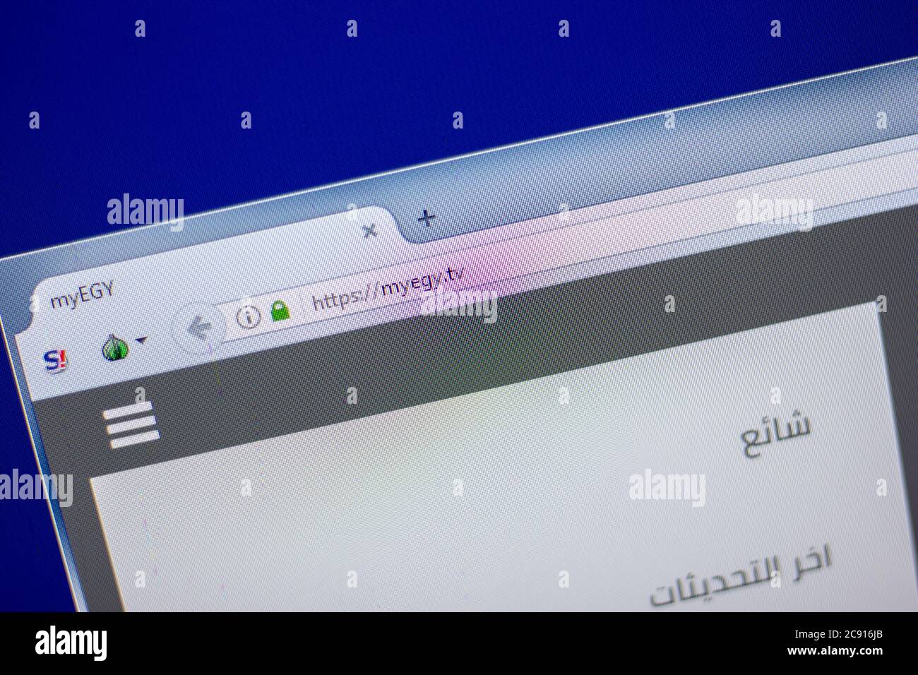 Ryazan, Russia - June 05, 2018: Homepage of MyEgy website on the ...