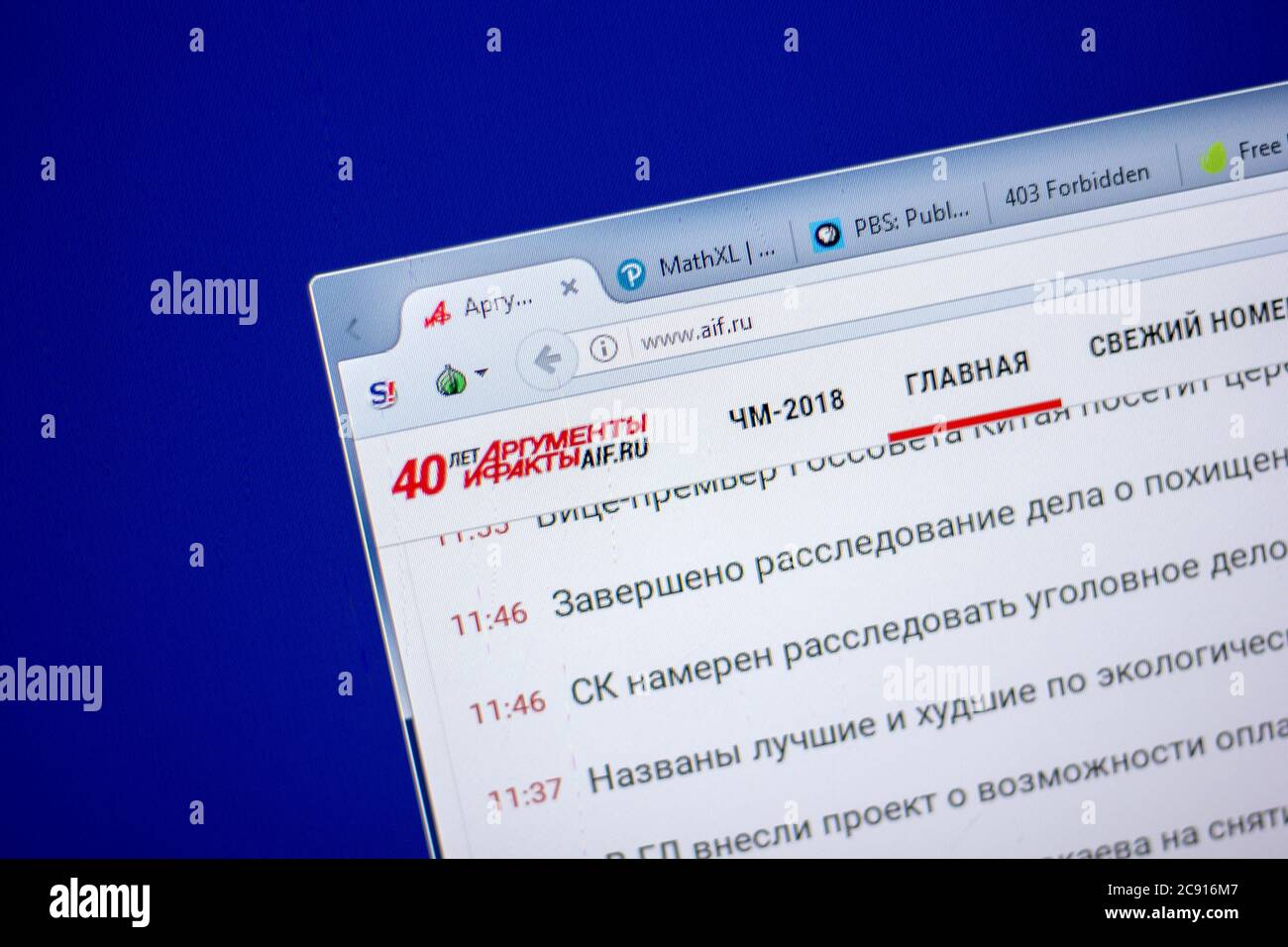 Ryazan, Russia - June 05, 2018: Homepage of Aif website on the display ...