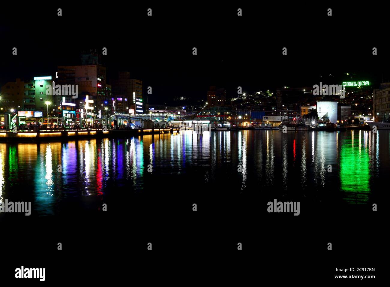 Keelung city a major harbor city in the north of Taiwan Stock Photo - Alamy