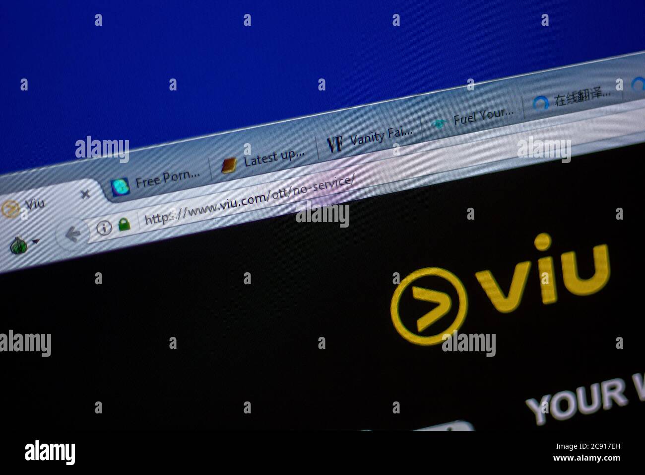 Ryazan, Russia - June 05, 2018: Homepage of Viu website on the display ...