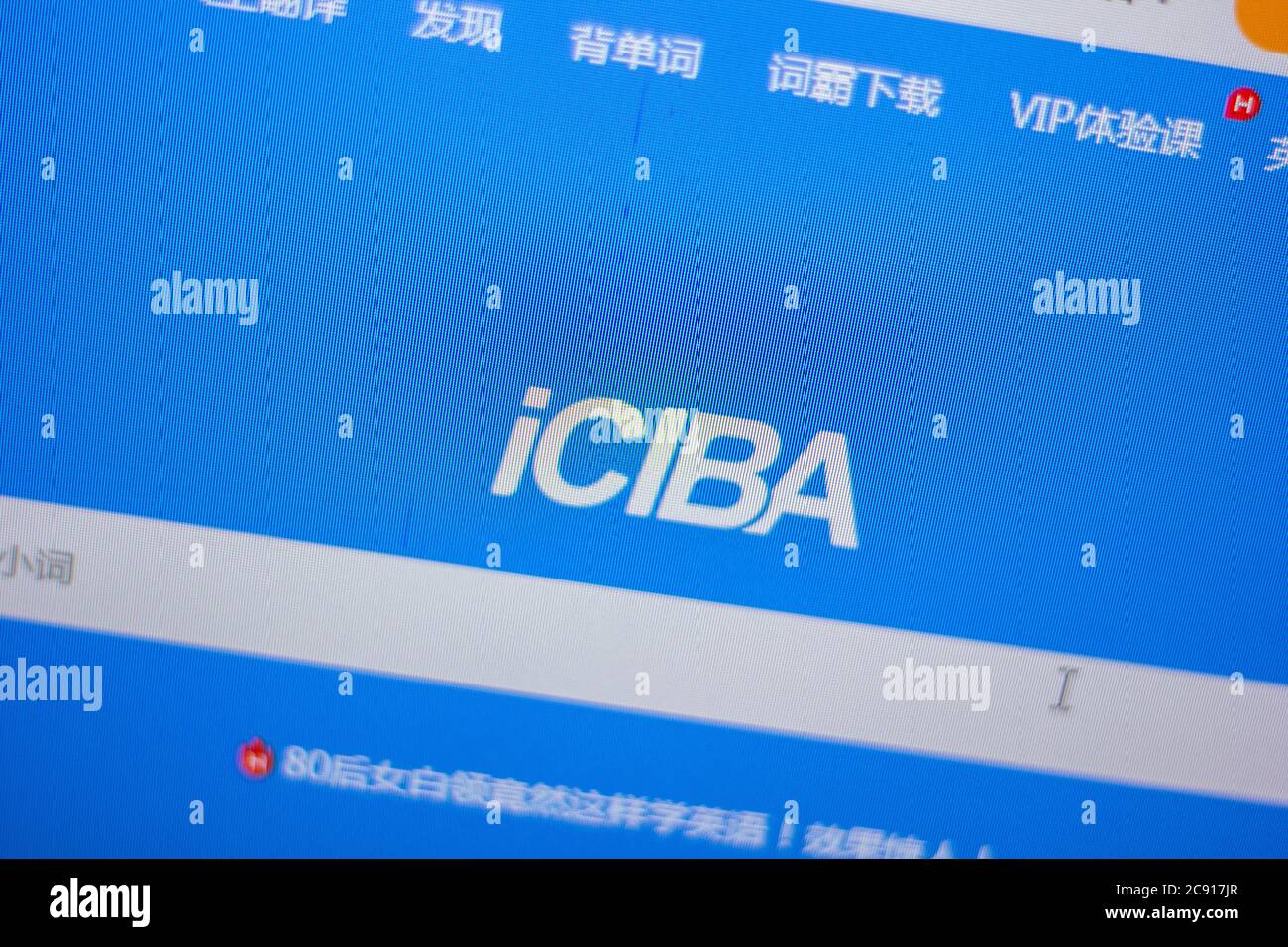 Ryazan, Russia - June 05, 2018: Homepage of iCiba website on the display of PC, url - iCiba.com ...