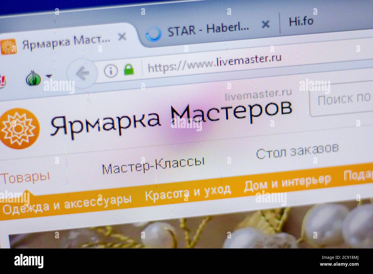 Ryazan, Russia - June 05, 2018: Homepage of LiveMaster website on the display of PC, url ...