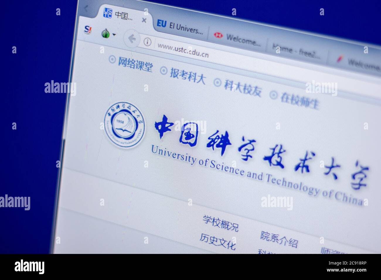 Ryazan, Russia - June 05, 2018: Homepage of Ustc website on the display ...