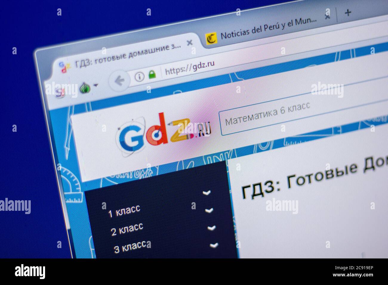 Gdz logo hi-res stock photography and images - Alamy