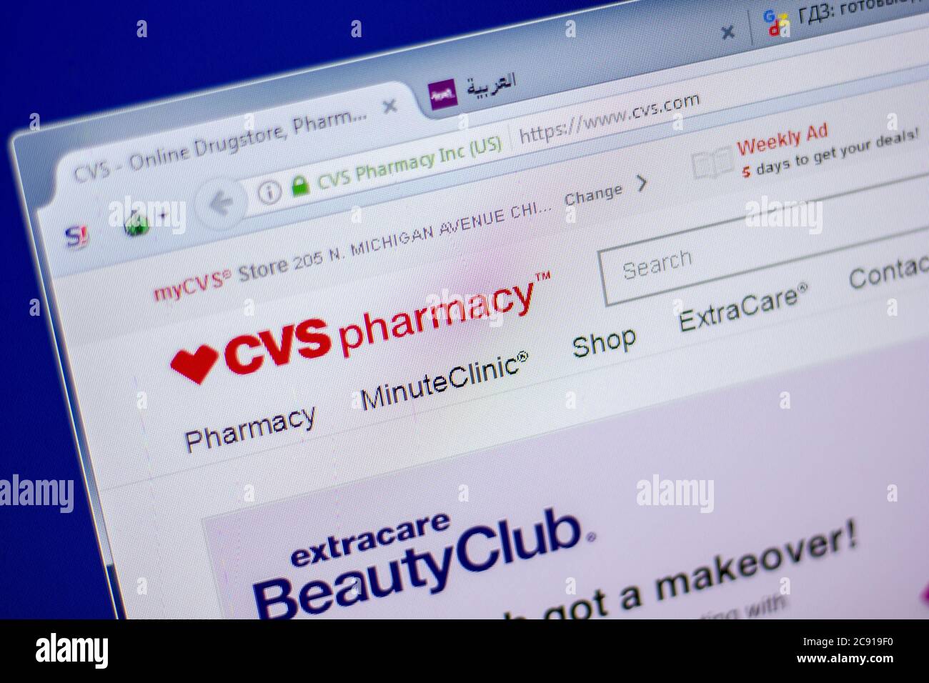 Ryazan, Russia - June 05, 2018: Homepage of CVS website on the display ...