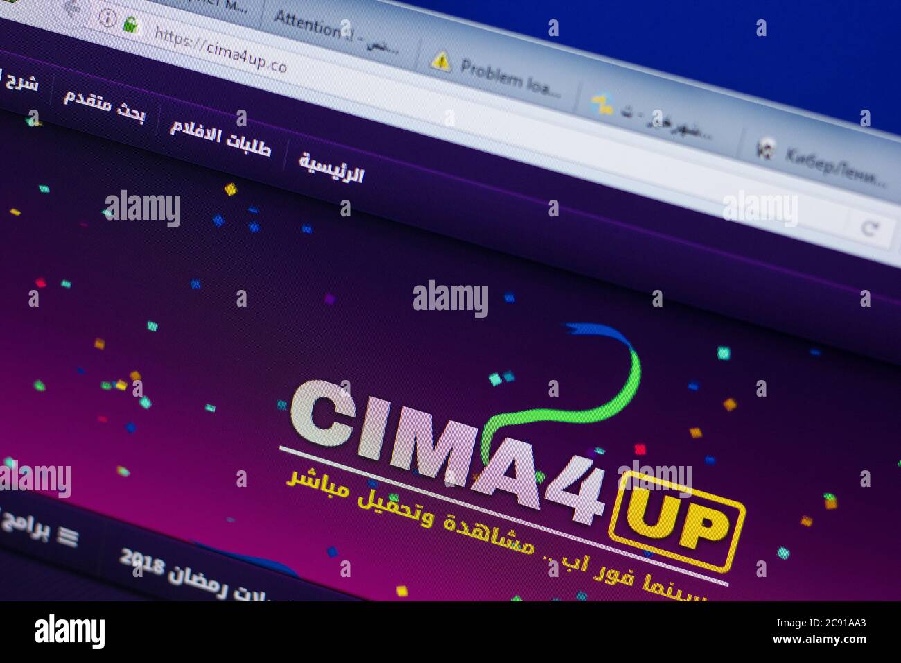 Cima4up hi-res stock photography and images - Alamy
