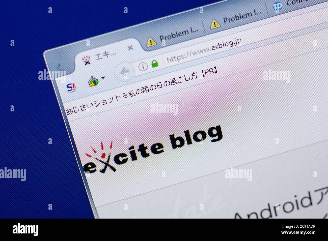 Ryazan, Russia - June 16, 2018: Homepage of ExBlog website on the ...