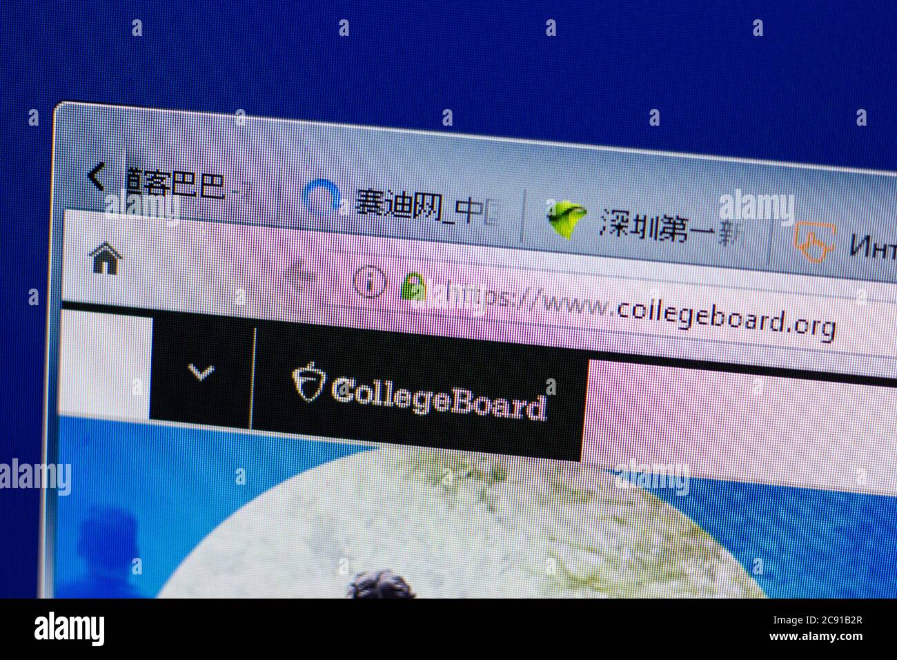 Ryazan, Russia - June 16, 2018: Homepage of CollegeBoard website on the ...