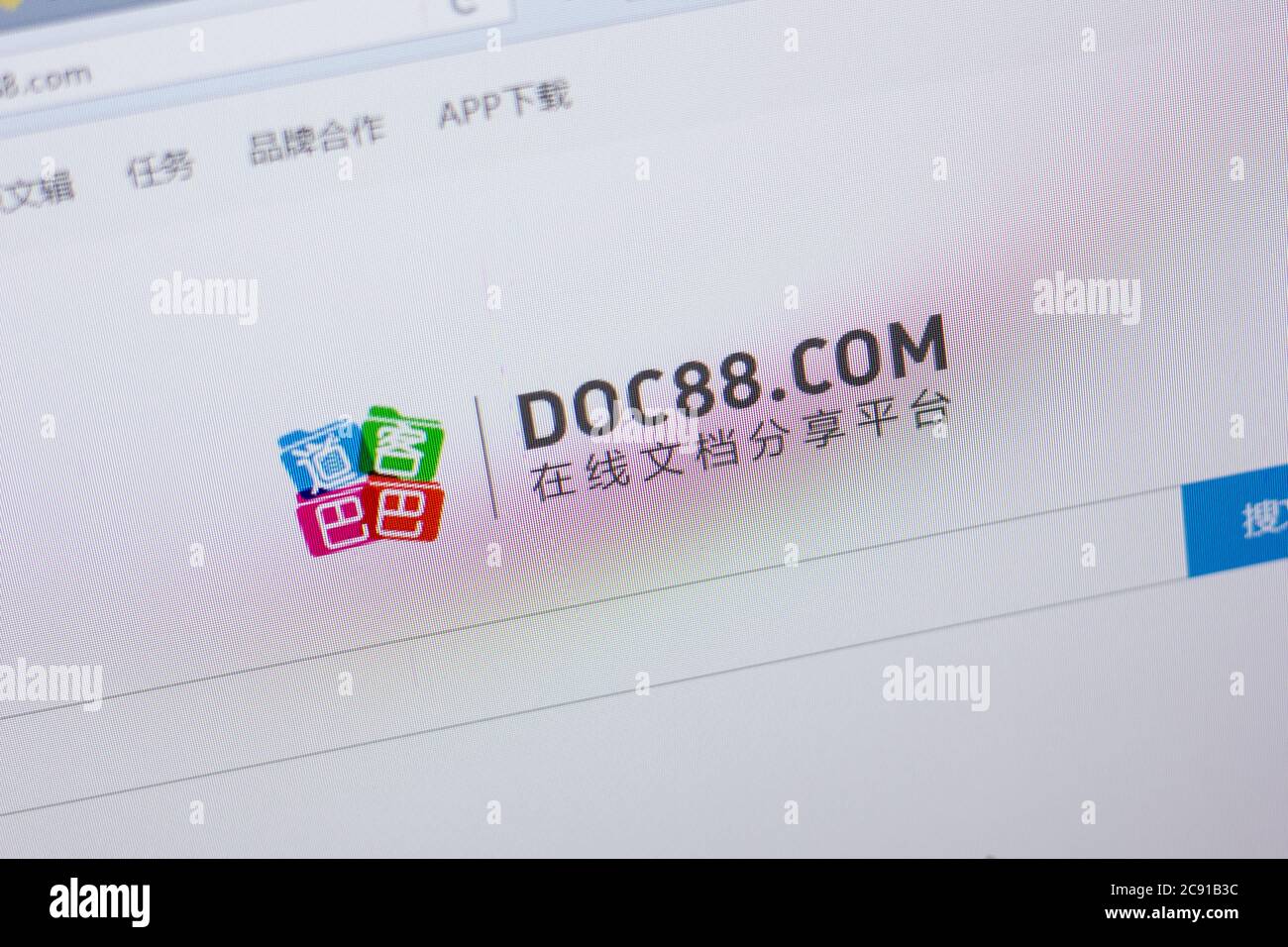 Ryazan, Russia - June 16, 2018: Homepage of Doc88 website on the display of PC, url - Doc88.com ...