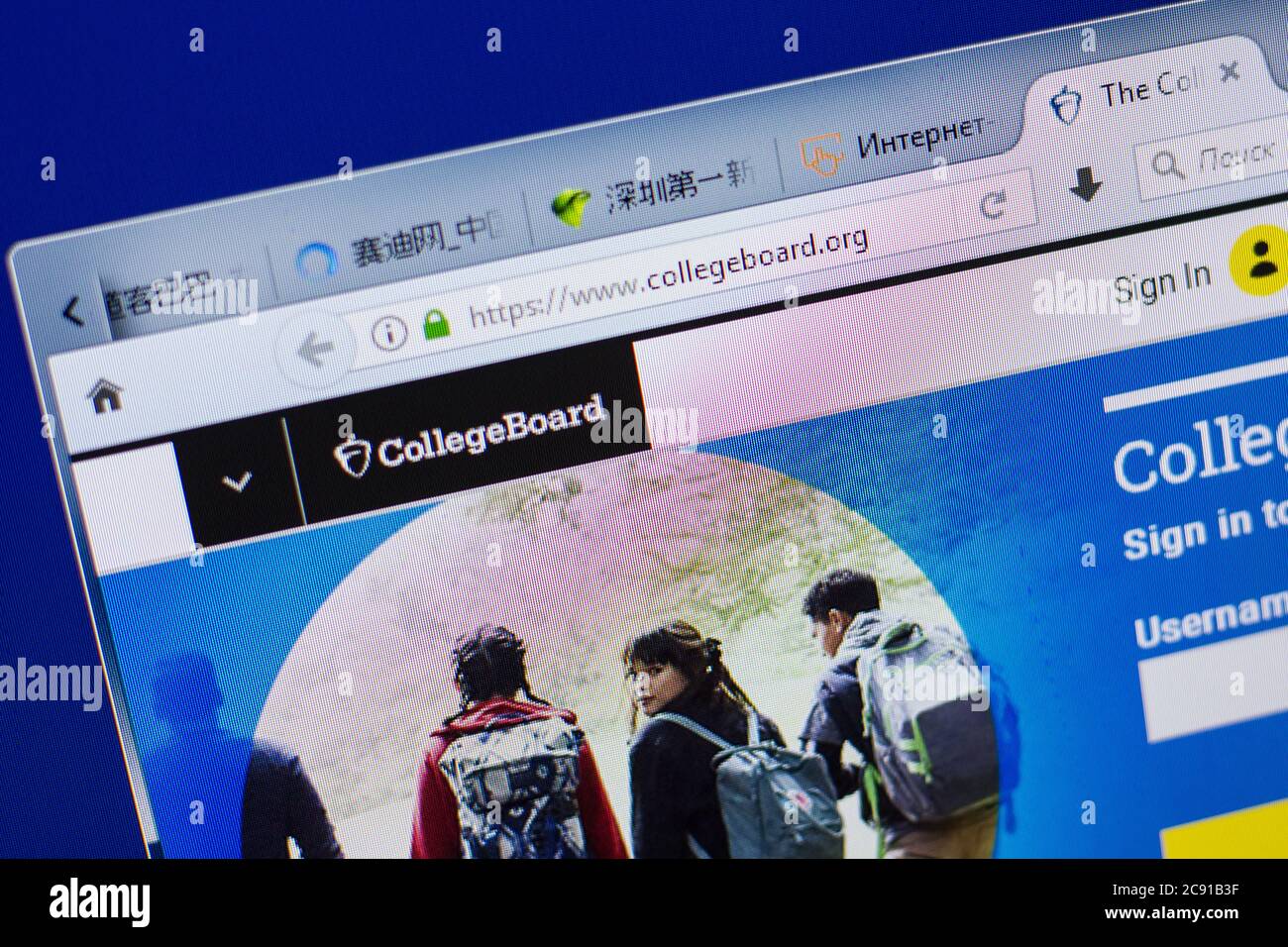 Ryazan, Russia - June 16, 2018: Homepage of CollegeBoard website on the ...